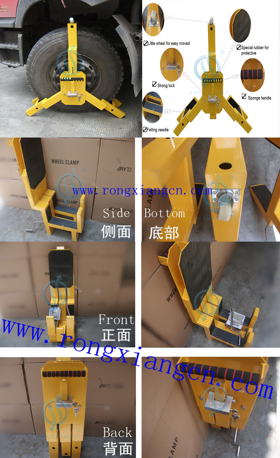 Yellow Cold Rolled Steel Sheet Wheel Clamp from China manufacturer ...